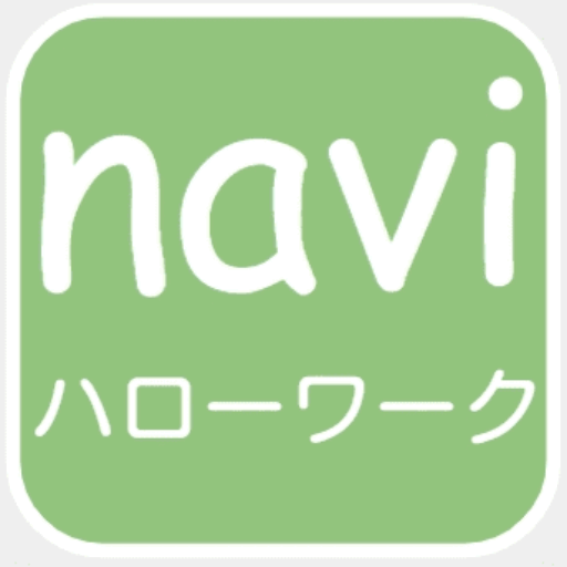 面接対策完全ガイド - ハローワークナビ(helloworknavi)